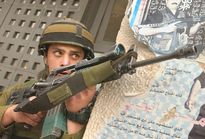 Elbit Falcon